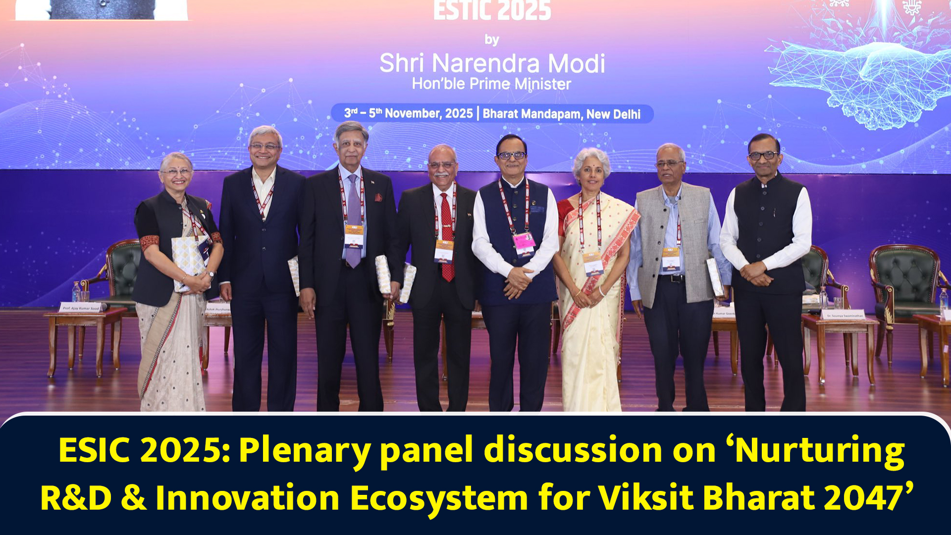 ESIC 2025: Plenary panel discussion on ‘Nurturing R&D & Innovation ...