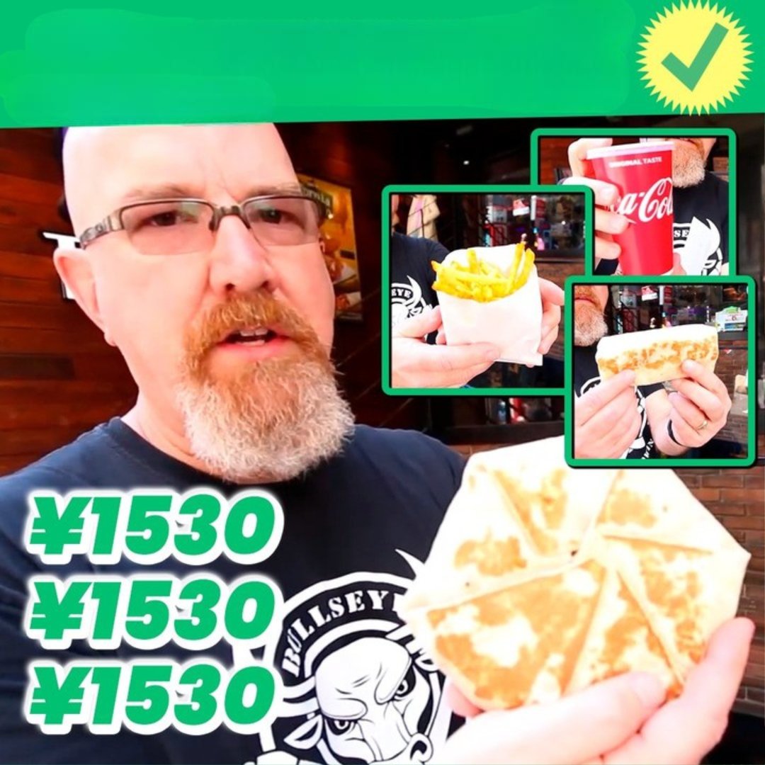 Does Taco Bell Taste Good In Japan? Let's Find Out!