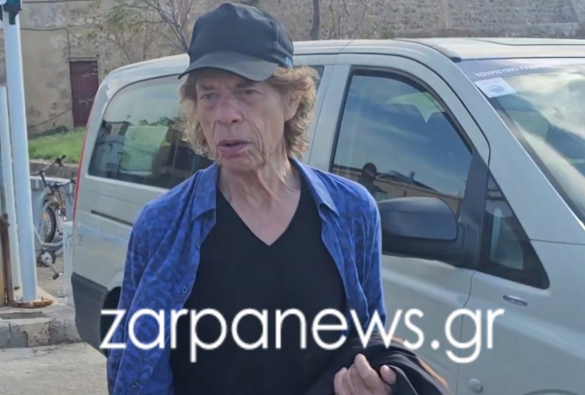 Στα Χανιά βρέθηκε ο θρυλικός Μικ Τζάγκερ: Τι απάντησε σε ερώτηση για τα ...