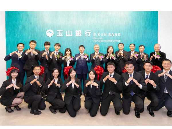 E.Sun Bank from Taiwan opens first location in buzzy Dallas market