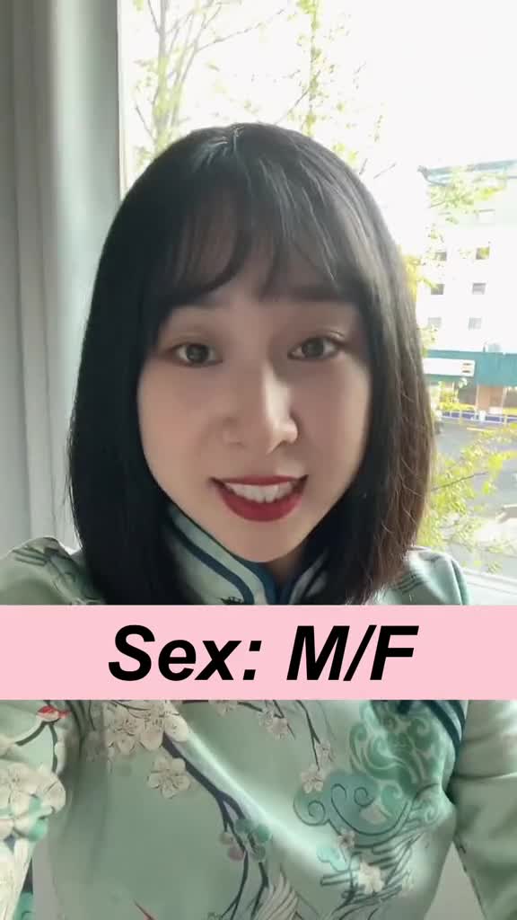 Why The Word Sex Confused Me On My First Us Form