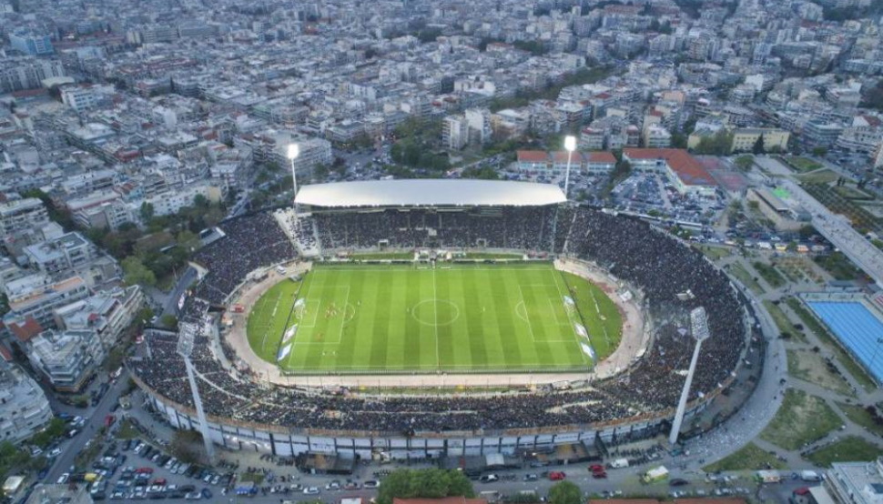 Η θέση της ΠΑΕ ΠΑΟΚ για το προτεινόμενο μνημόνιο του ΑΣ για τη νέα Τούμπα