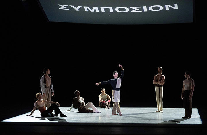 American Ballet Theatre Fall 2025 Review: Riches of the Past