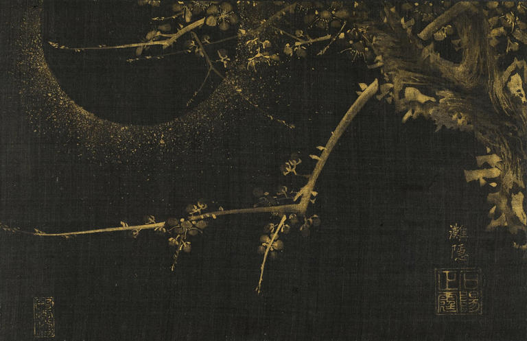 Daegu Exhibition Spotlights Lee Jeong's Resilient Art