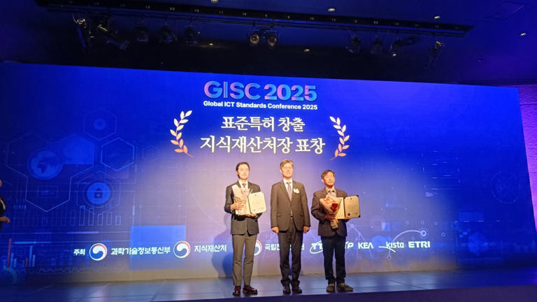특허 기술료 1000억 달성…ETRI ‘표준특허 창출 우수기관’ 선정