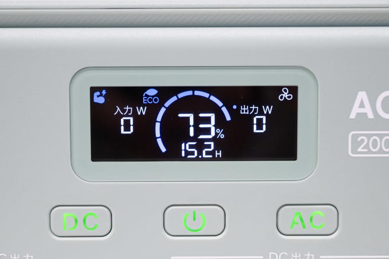 BLUETTI、片手で持てる最小・最軽量ポータブル電源「AORA 10」。1.8kgで200W出力