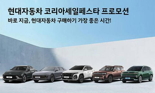 삼성SDI·BMW·솔리드파워, 전고체 배터리 실차 검증 협력 본격화