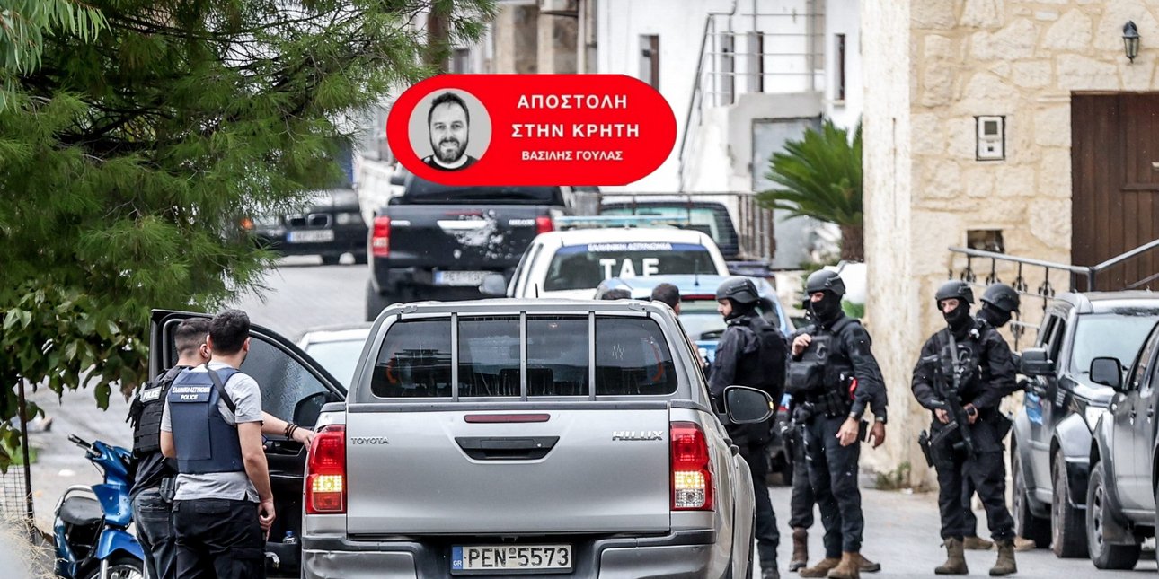 Σκηνές αρχαίας τραγωδίας στα Βορίζια στην κηδεία του 39χρονου -Απειλές ...