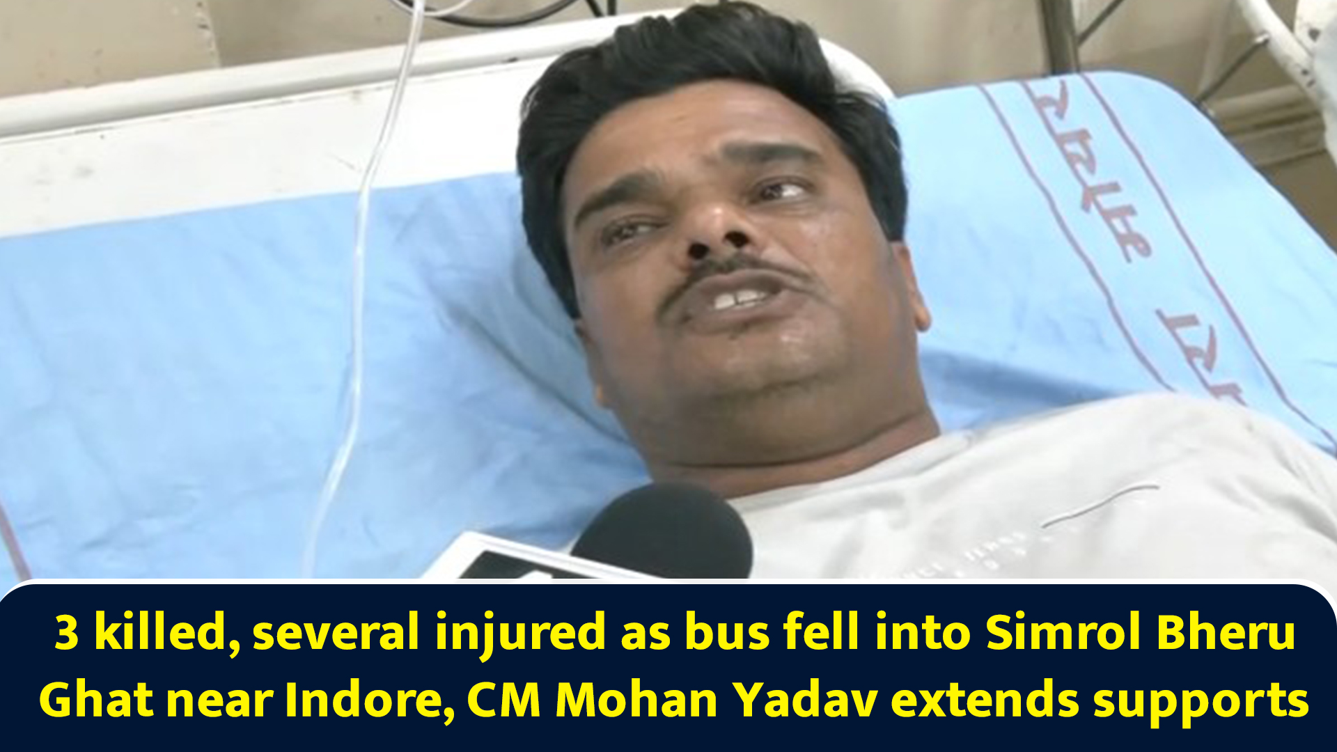 3 killed, several injured as bus fell into Simrol Bheru Ghat near ...