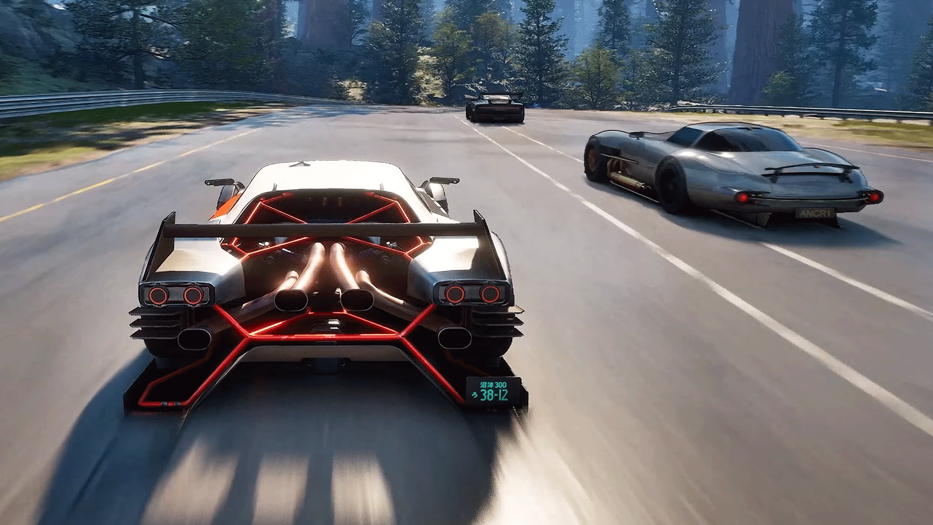 Screamer - Official Gameplay Mechanics Overview Trailer