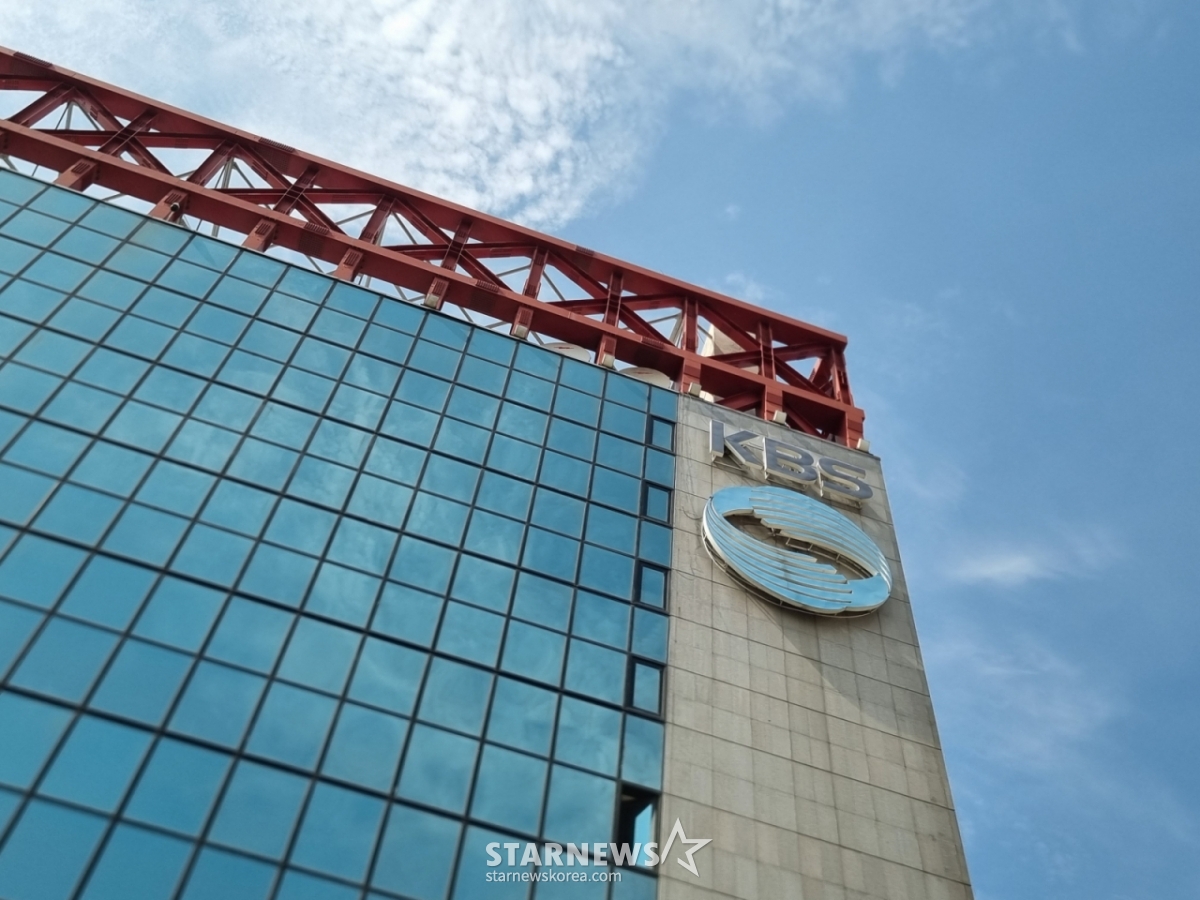 KBS, '출연청탁 의혹' 예능센터장 교체..PD들 "진상규명 이뤄져야"
