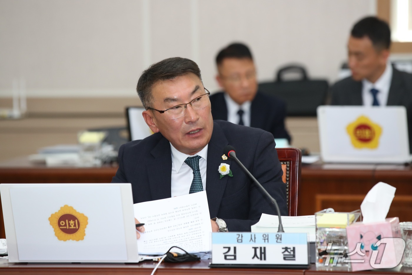 전남교육청,1년간 78명 징계…파면·해임 8명 중 7명 '성비위'