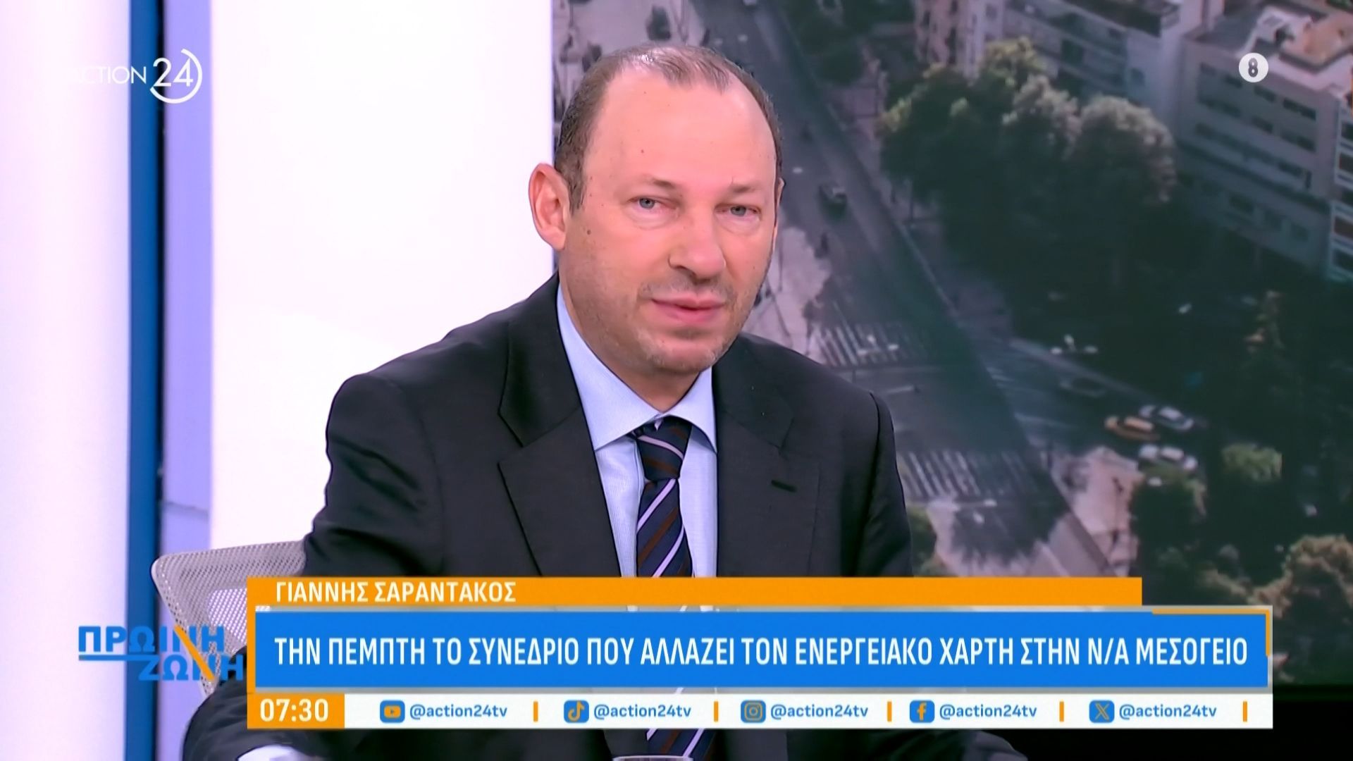 Γ. Σαραντάκος: «Πολλά νεύρα στην ΚΟ της ΝΔ»