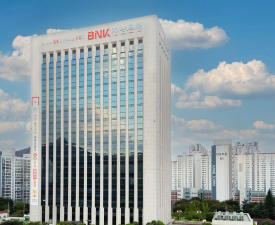 BNK경남은행, 지방은행 첫 1500억 ‘커버드본드’ 발행