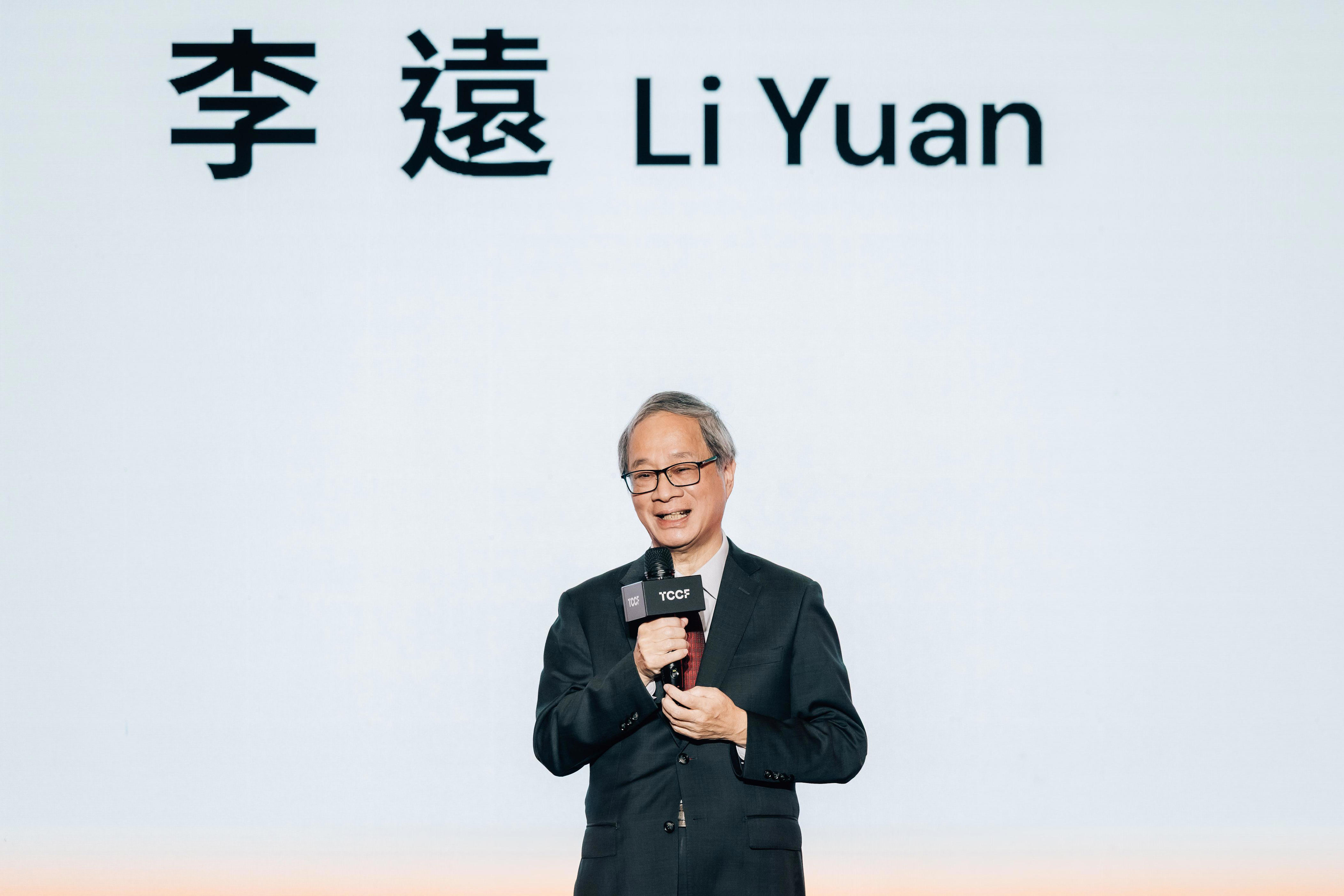 2025 TCCF盛大揭幕！全球影視大咖齊聚南港 法、韓設立國家館