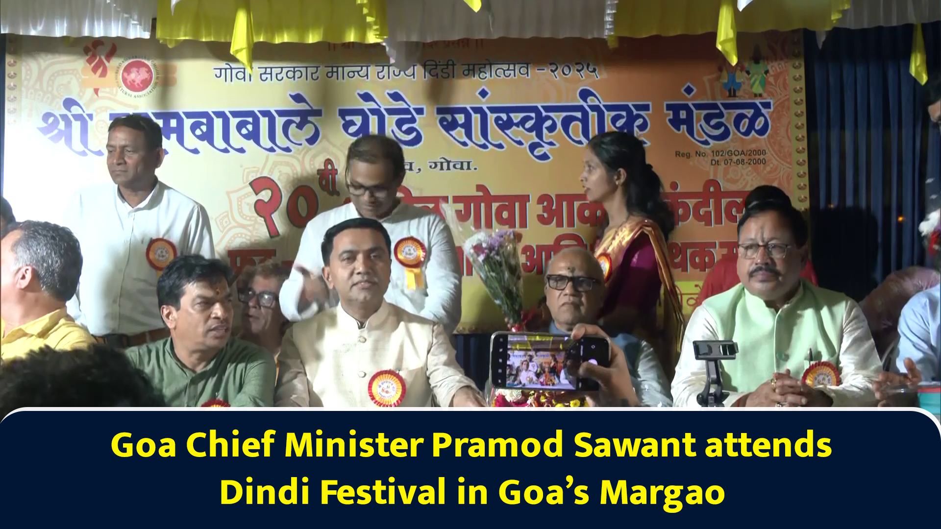 Goa Chief Minister Pramod Sawant Attends Dindi Festival In Goa S Margao