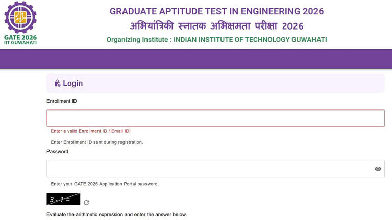 GATE 2026: Correction Window Last Date Extended Till November 10 ...
