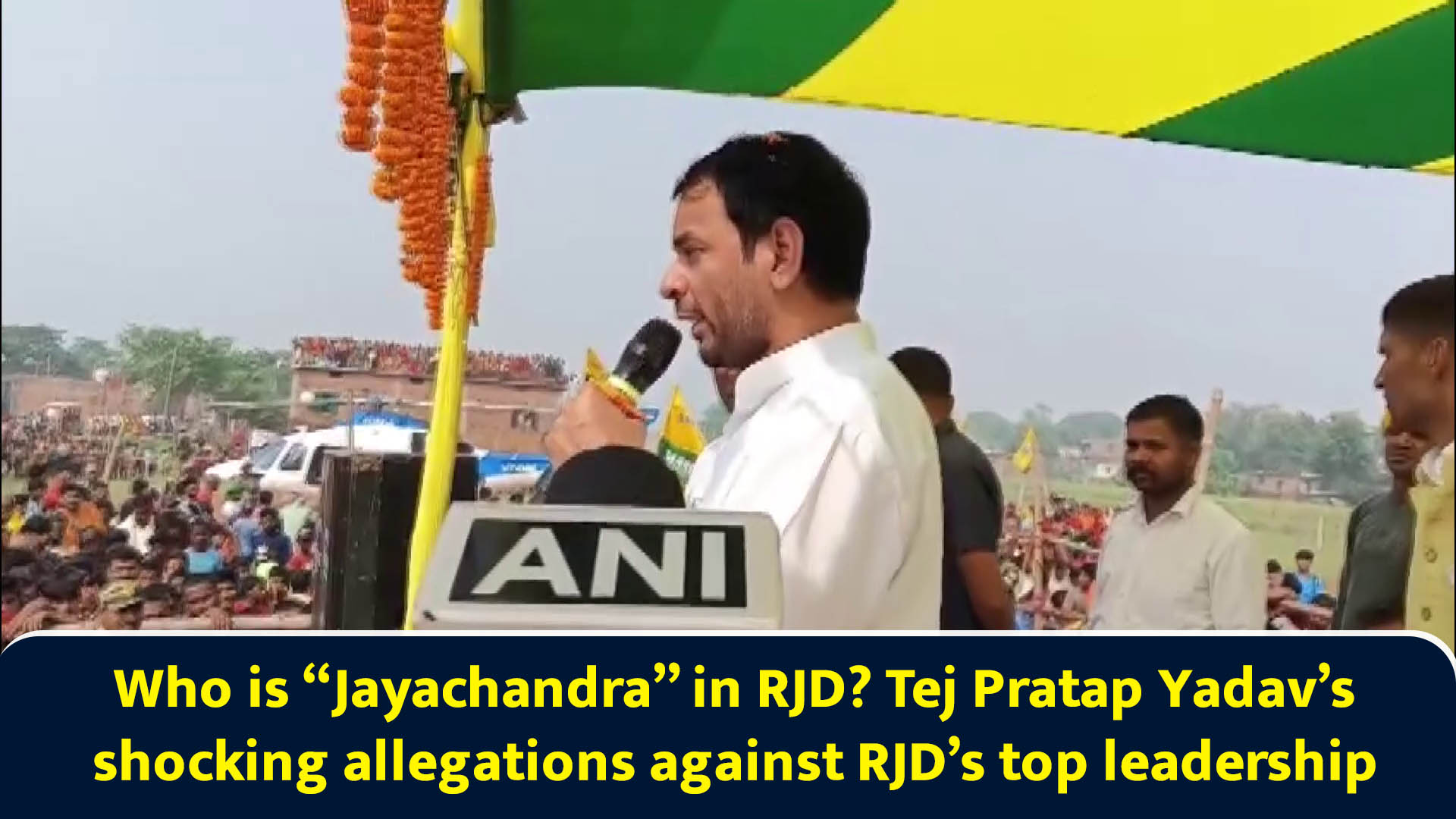 Who is “Jayachandra” in RJD? Tej Pratap Yadav’s shocking allegations ...