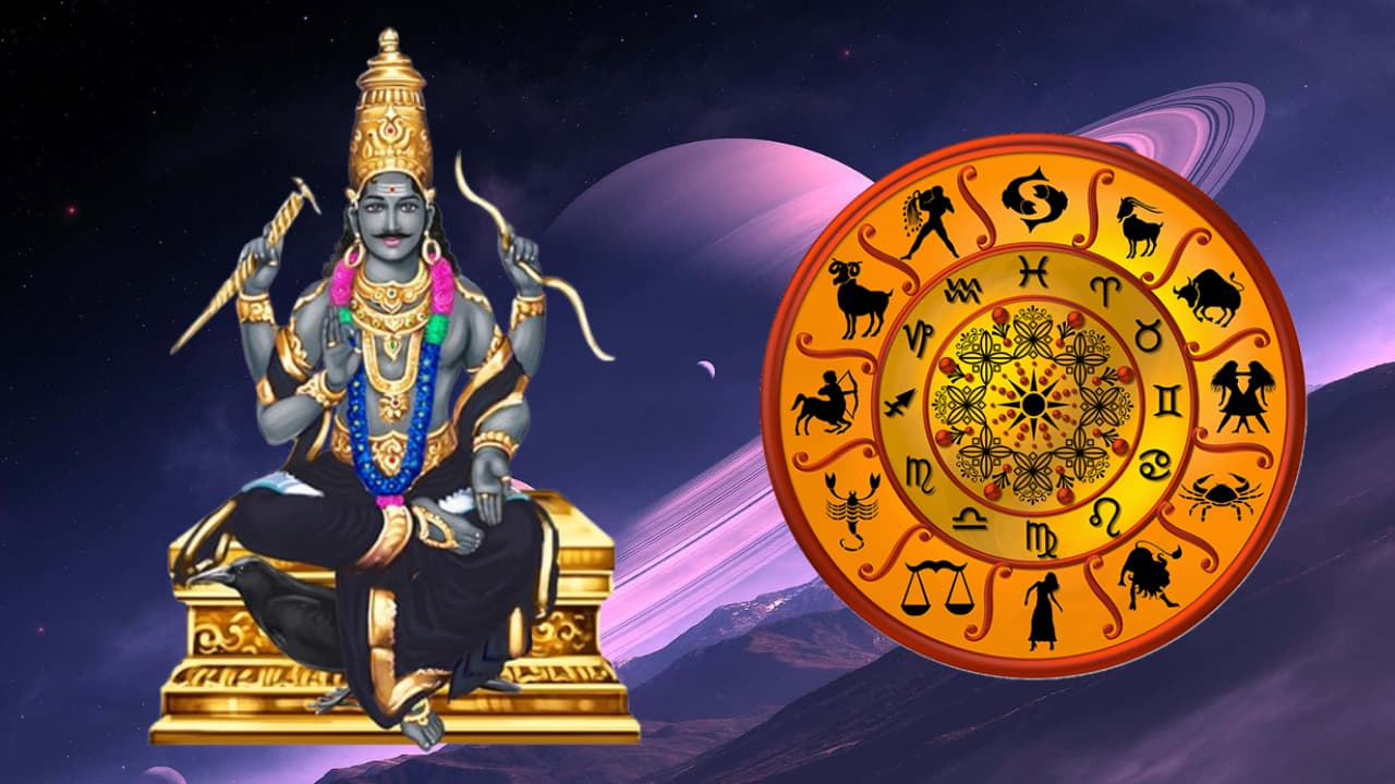 Shani Sade Sati 2026: Major Life Changes Ahead for Aries, Aquarius, and ...