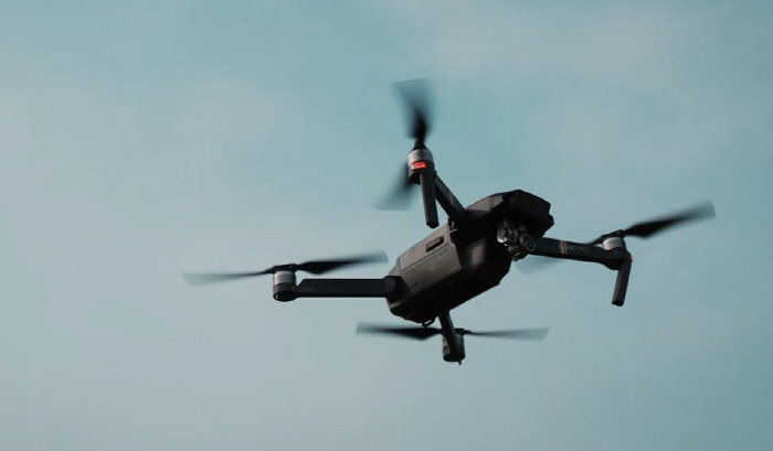 Unidentified Drone Appears Over the Nuclear Base...apparent ...