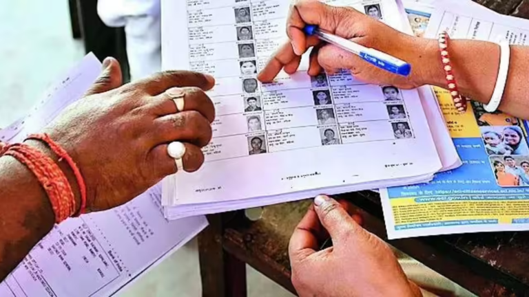 Bihar Assembly Election 2025: How To Verify Your Name In Voter List And ...