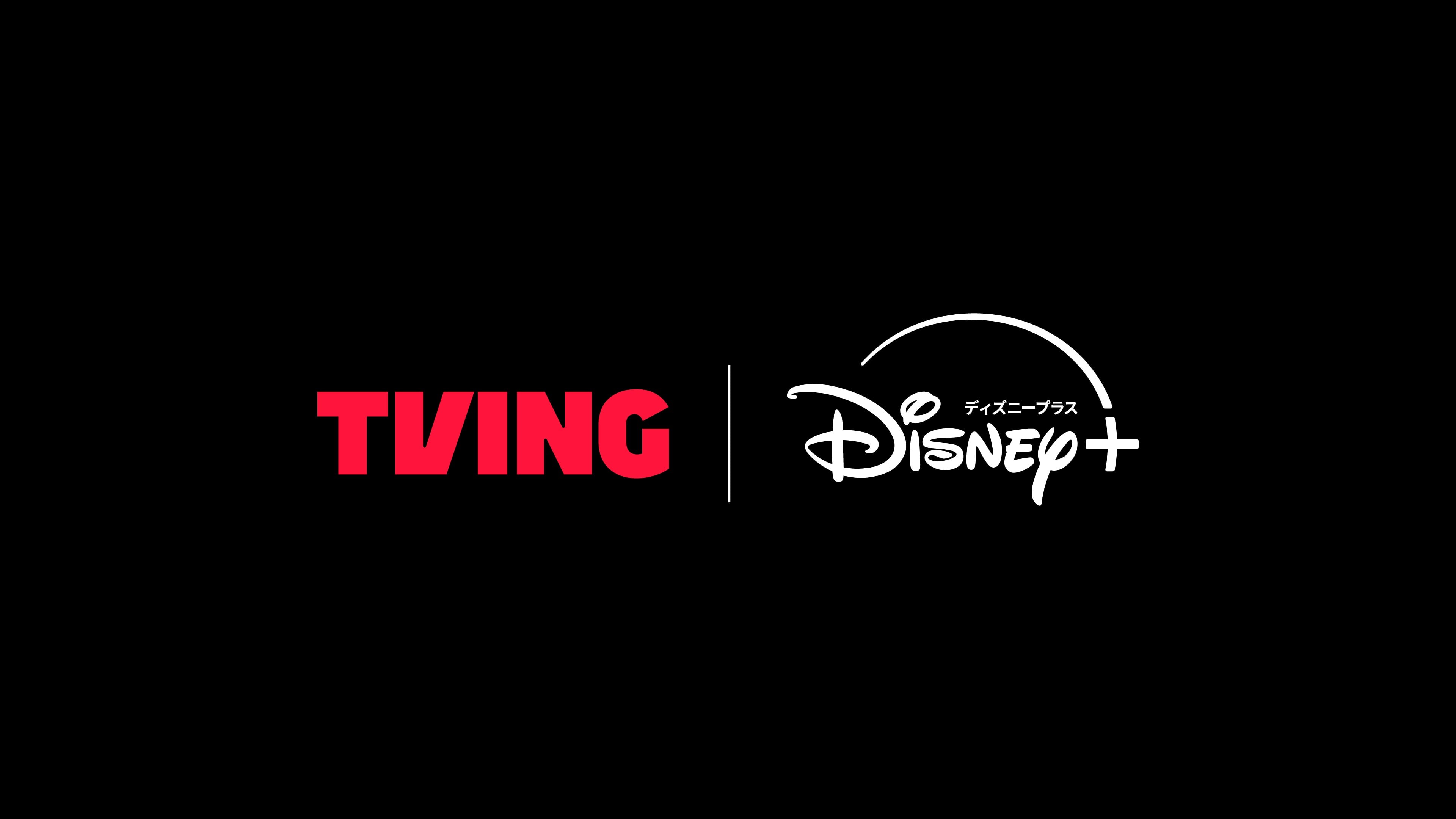Tving Launches Japan Section on Disney+