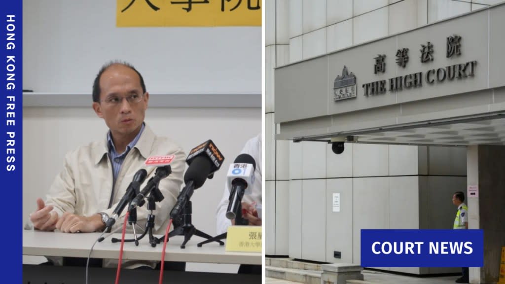 Ex-University of Hong Kong professor sees life sentence reduced to 7 ...