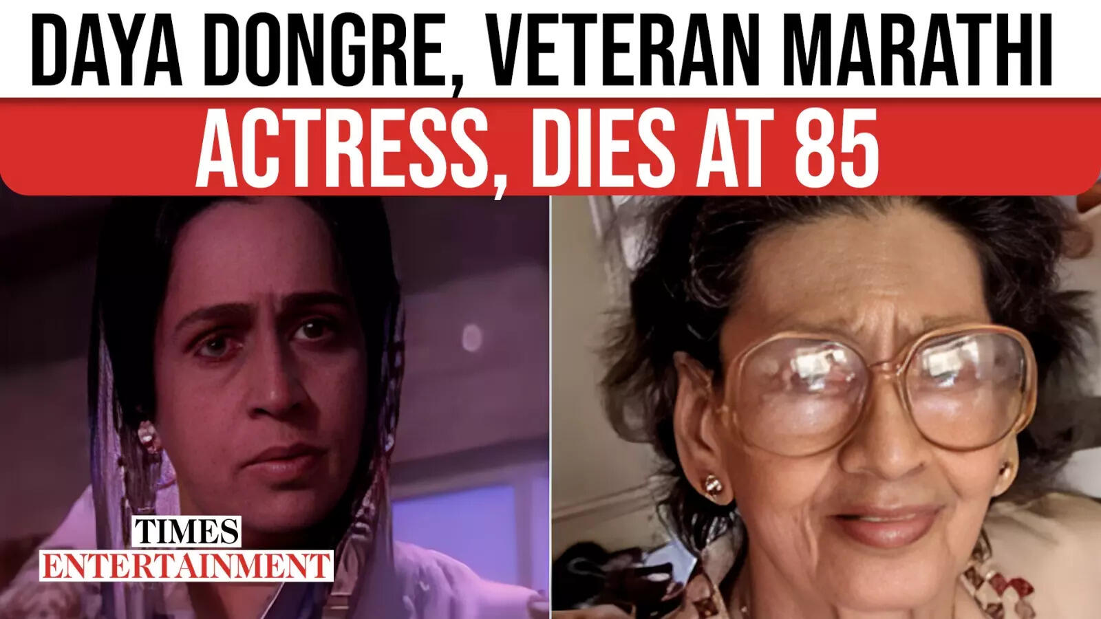 Veteran Marathi Actress Daya Dongre Passes Away At 85, Deputy CM Mourns ...