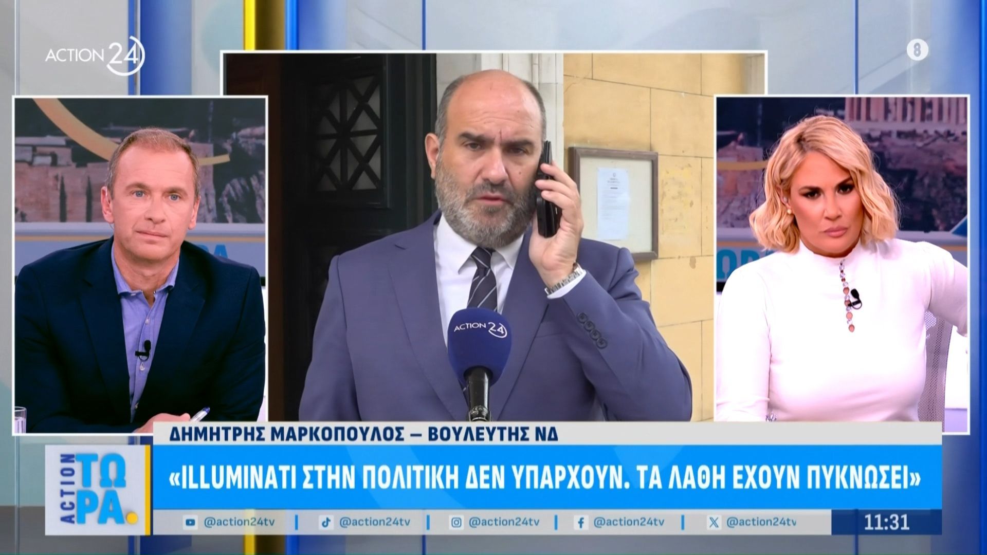 «Καρφί» του Δ. Μαρκόπουλου προς τον Δ. Παπαστεργίου: «Με τα ΕΛΤΑ υπήρξε ...