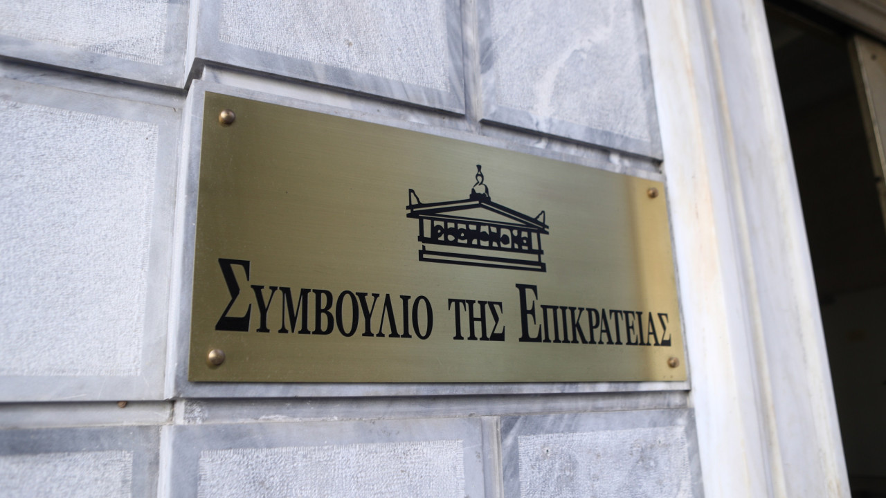 ΣτΕ για Κηφισιά: «Όχι» στα υπόγεια εκτός περιγράμματος, «ναι» στις ...