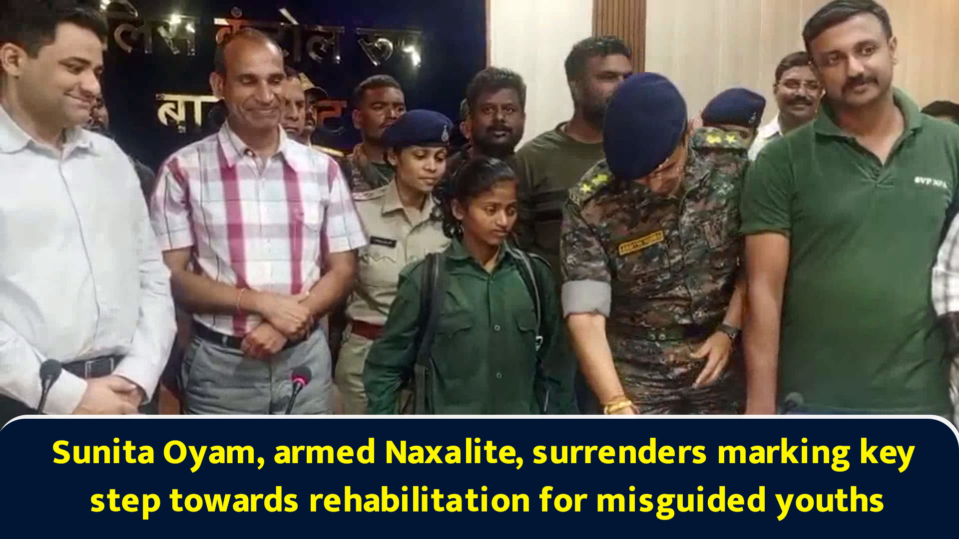 Sunita Oyam, armed Naxalite, surrenders marking key step towards rehabilitation for misguided youths