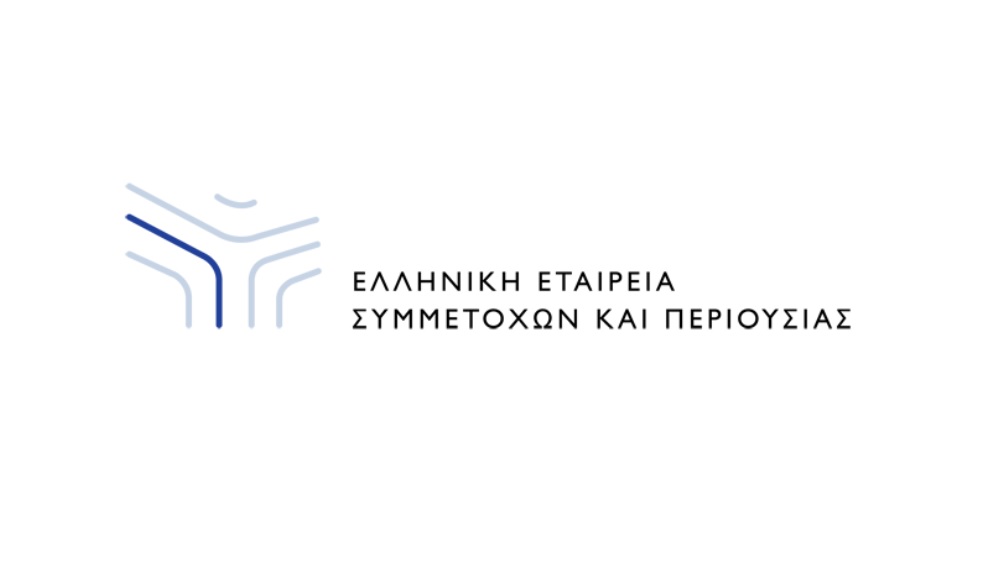 Η ανακοίνωση του Υπερταμείου για την παραίτηση Γρ. Σκλήκα από τη θέση ...