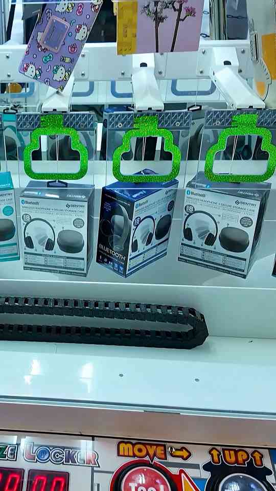 How to Beat the Prize Locker Arcade Game