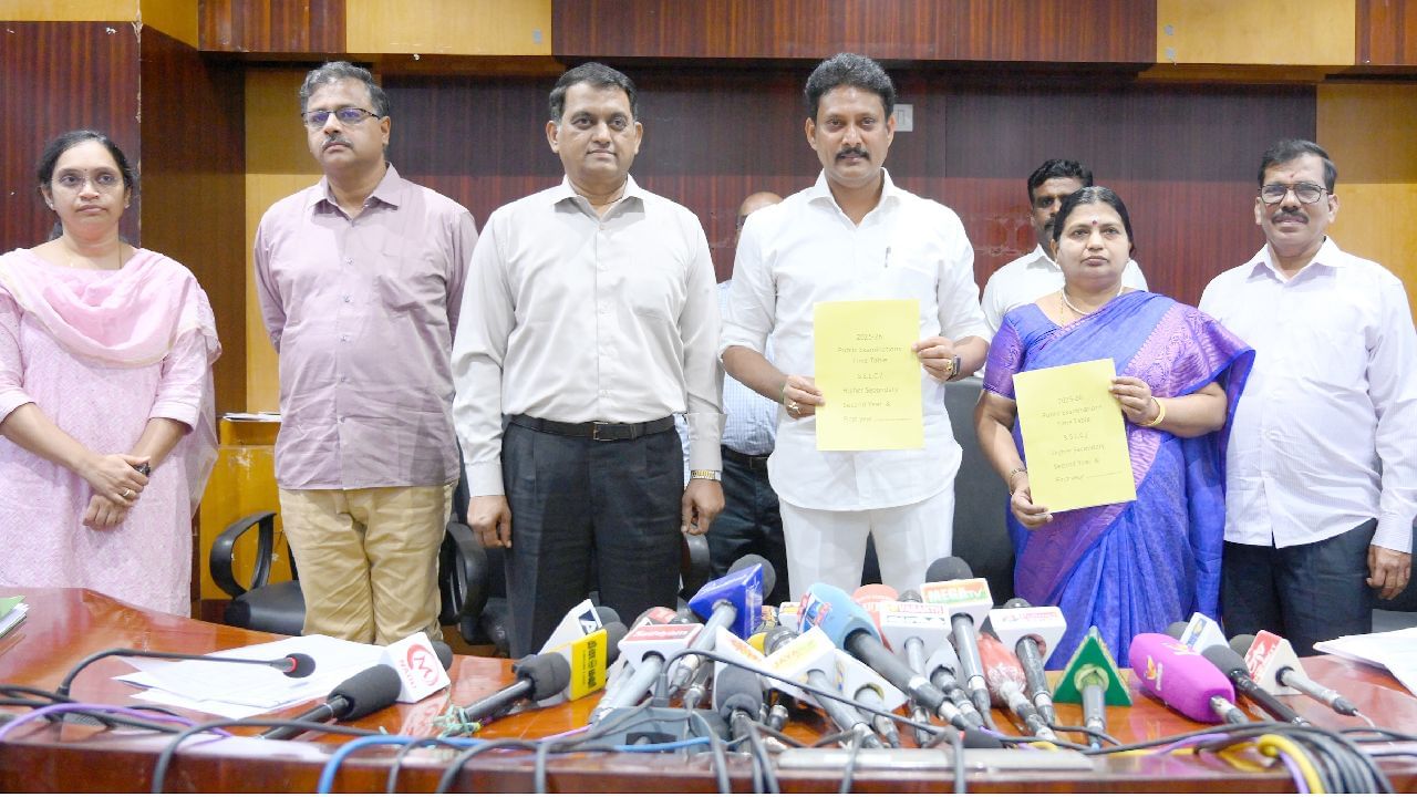 Tamil Nadu class 10, 12 board exam schedule announced; Check full ...