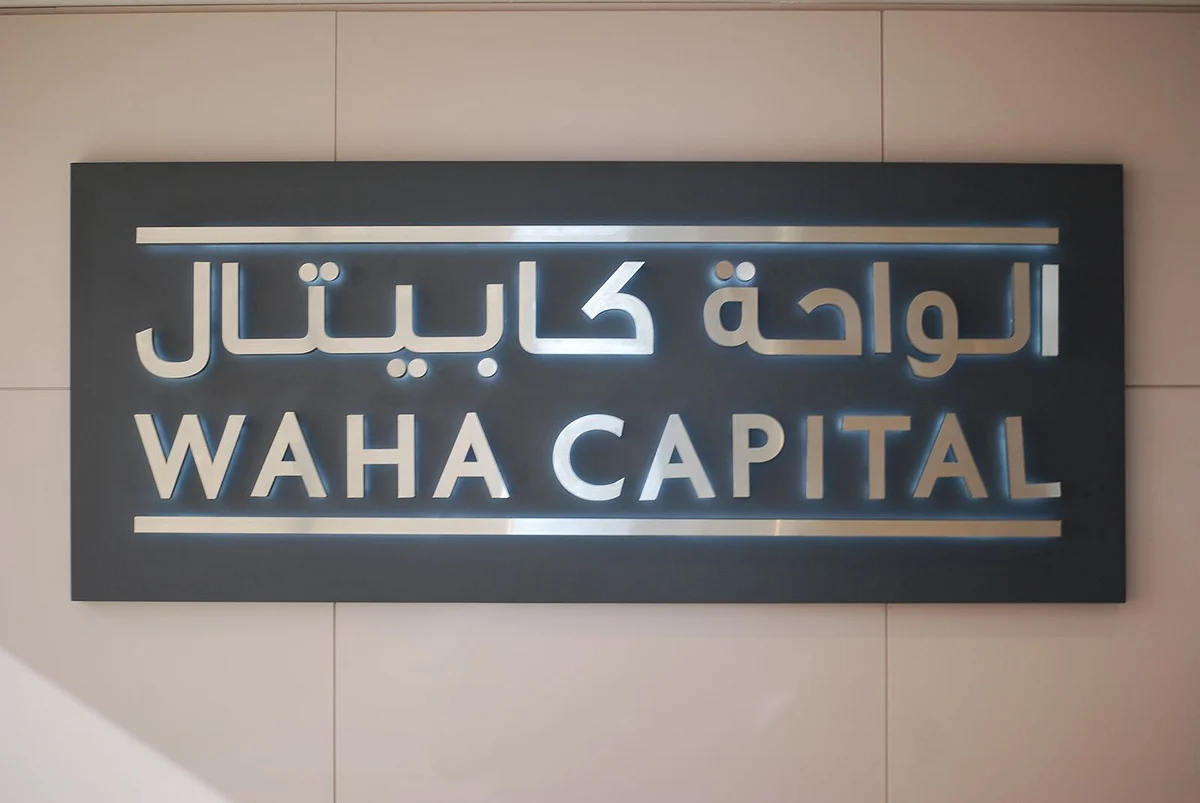 Waha Capital exits from Optasia, marking most significant departure to date