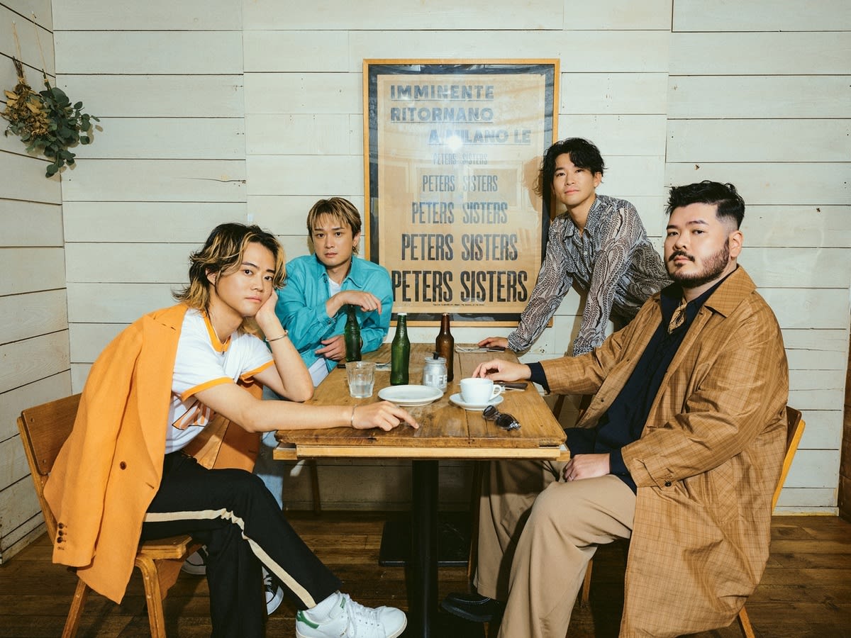 FIVE NEW OLD、デジタルEP『Forever is You EP』リリース 「Sayonara (feat. Eminata)」先行配信も