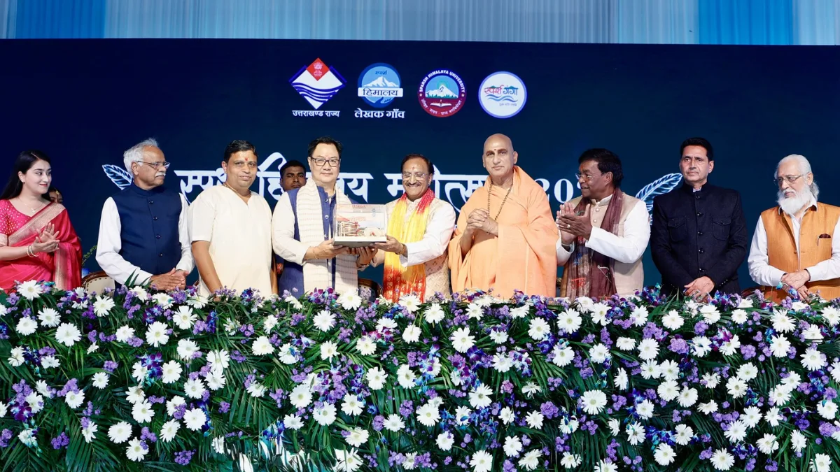 Sparsh Himalaya Mahotsav: Leaders, saints and thinkers gather to ...