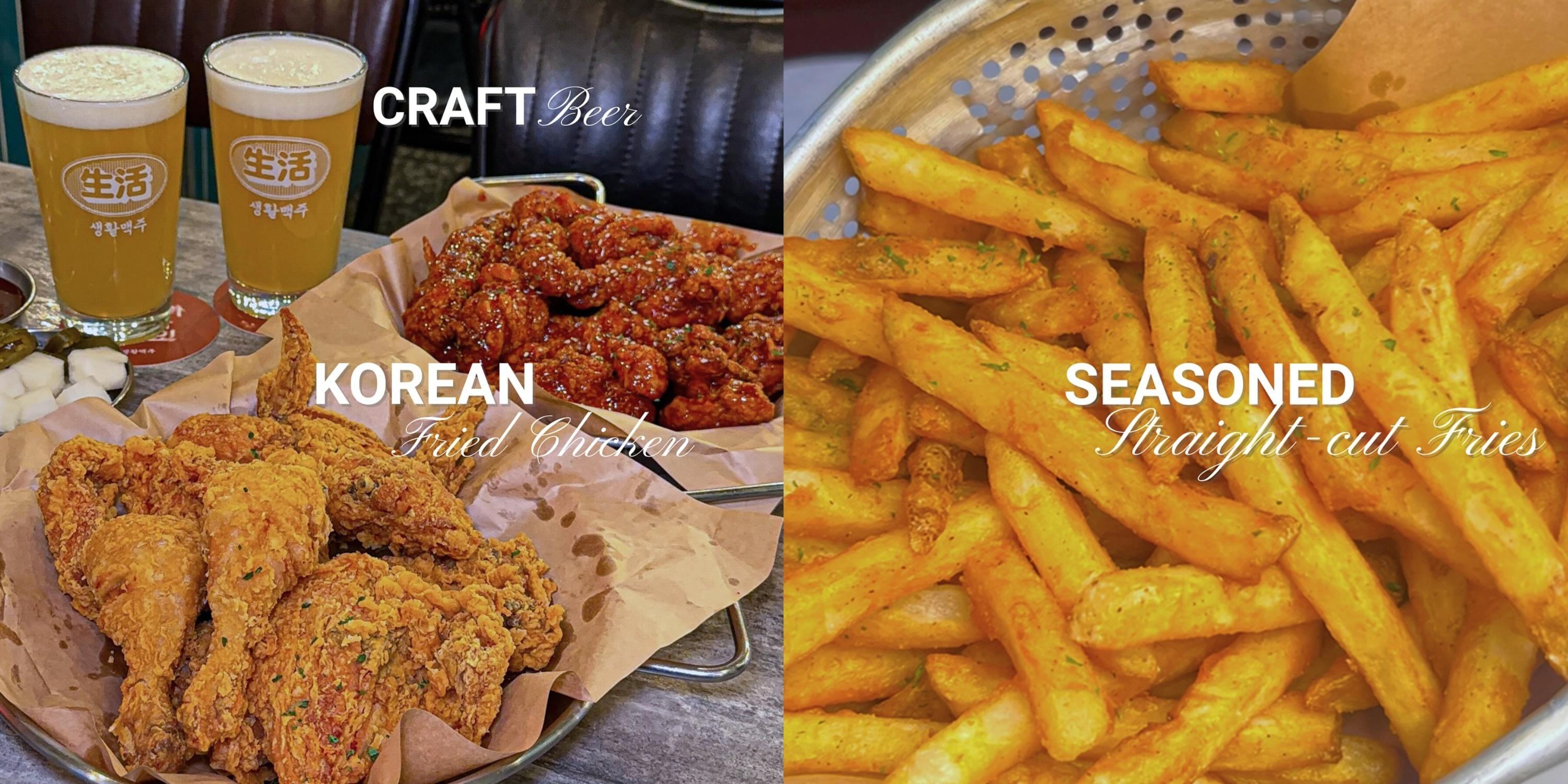 South Korea's chicken, craft beer chain to open in PH this November