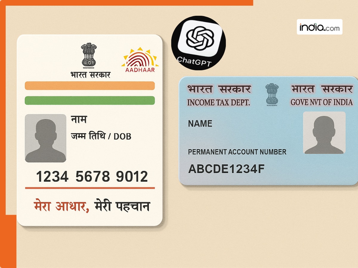 Do this with your PAN card otherwise it will be be deactivated after ...