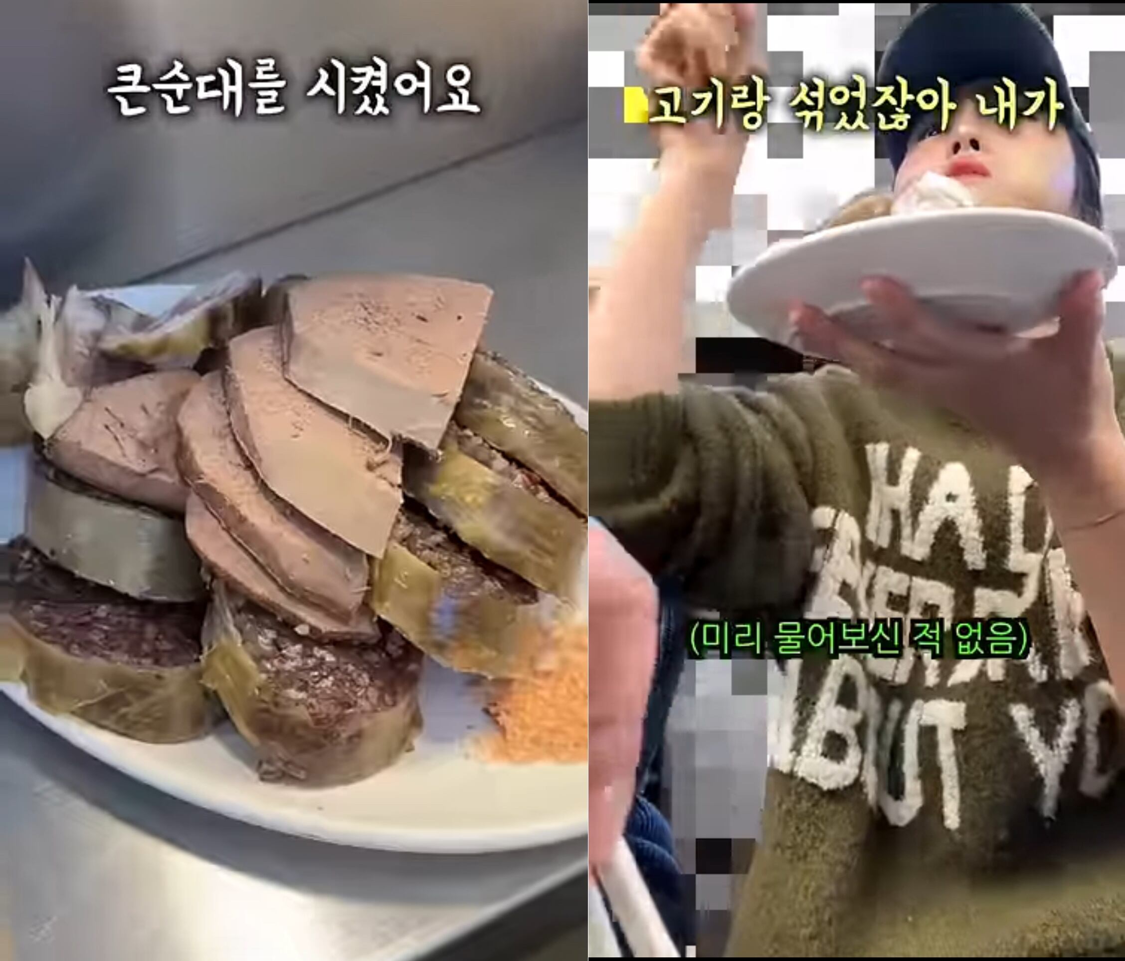 Gwangjang Market Vendors Face Rude Service, Overcharging Claims