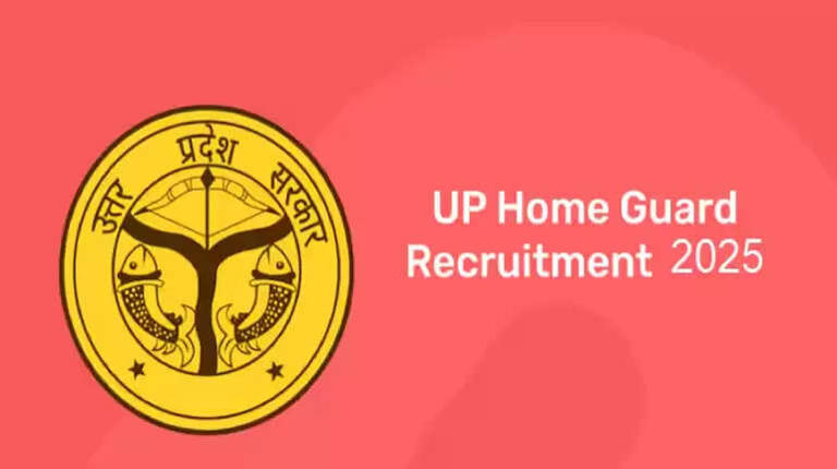 UP Home Guard Recruitment 2025: The path is clear for recruitment to ...