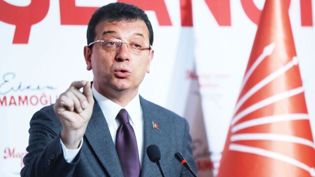 Τουρκία: Απαγόρευση εξόδου από τη χώρα στον πατέρα και τον γιο του ...