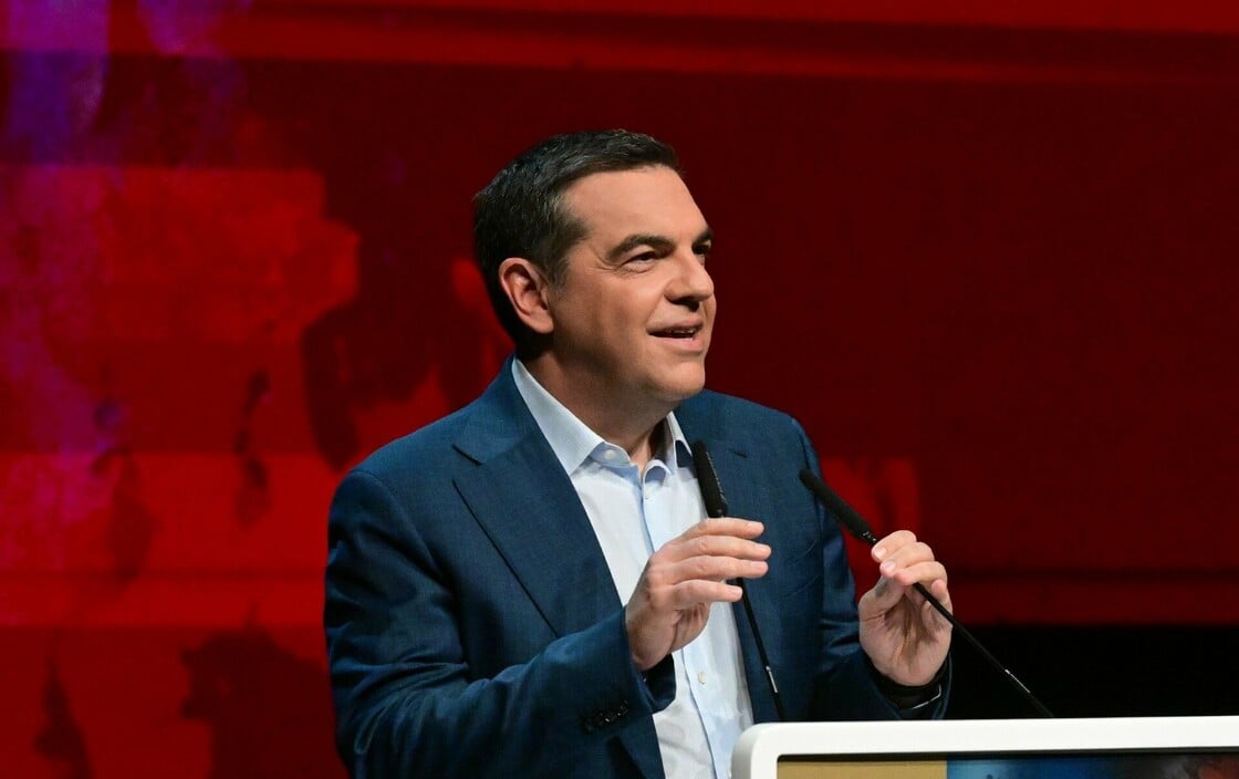 Αλέξης Τσίπρας: Αυτό είναι το εξώφυλλο του βιβλίου του «Ιθάκη»