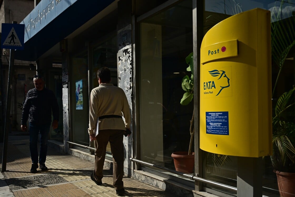 ΕΛΤΑ: Το σχέδιο για την επόμενη ημέρα - Ποιες περιοχές θα αποκλειστούν ...