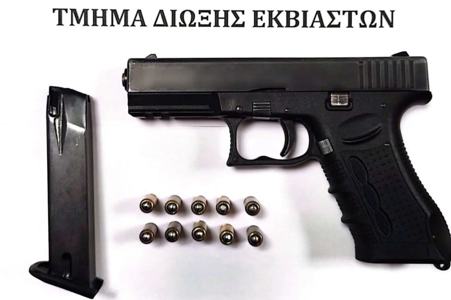 Αθήνα: Συνελήφθη 37χρονος με όπλο - Είχε κατηγορηθεί το 2024 για ...