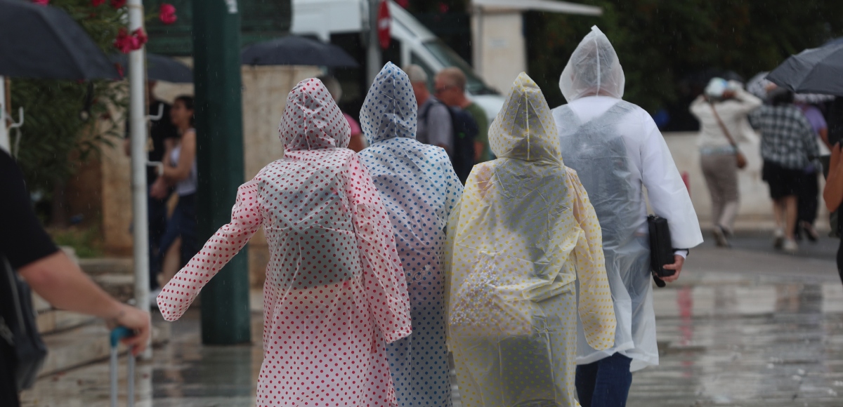 Ξεκίνησε η επέλαση της κακοκαιρίας – Σε ποιες περιοχές θα βρέχει ...