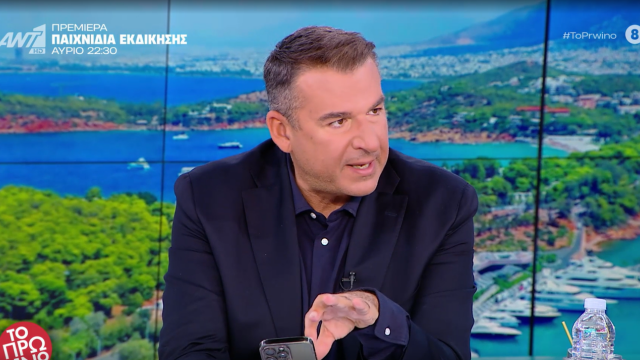 Γιώργος Λιάγκας σε σοκ στο Πρωινό: Δέχτηκε μήνυμα, στον αέρα, ότι ...