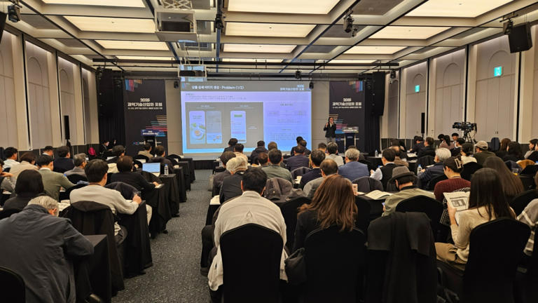 국가 R&D 투자 35조 시대…과학기술→산업화의 길, AI로 잇는다