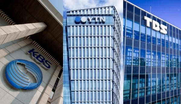윤석열 내란 정권 ‘KBS·TBS·YTN 탄압’ 고리 드러난 국정감사