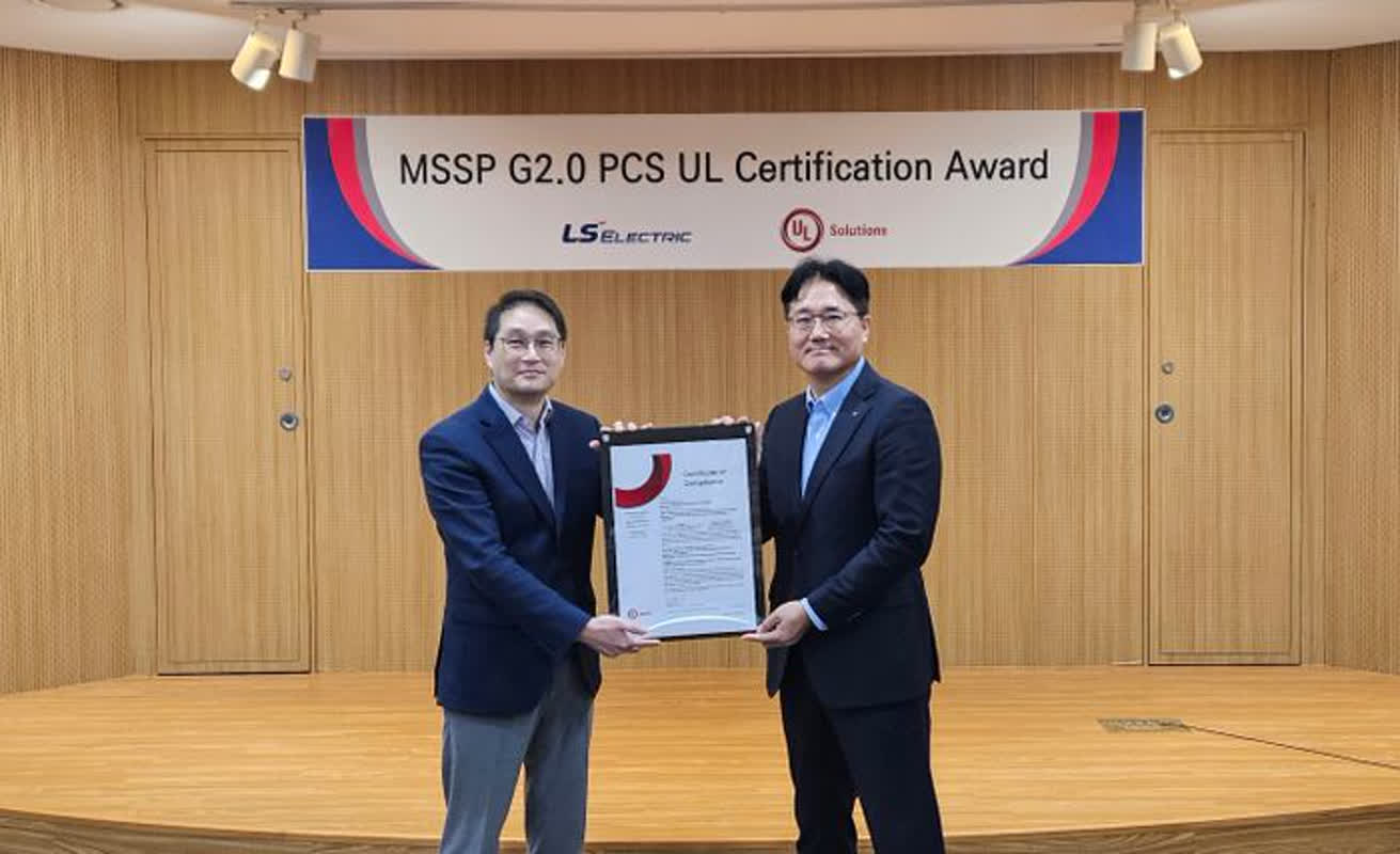 LS일렉트릭, ESS용 PCS 미국 UL 인증 획득...북미 공략 본격화